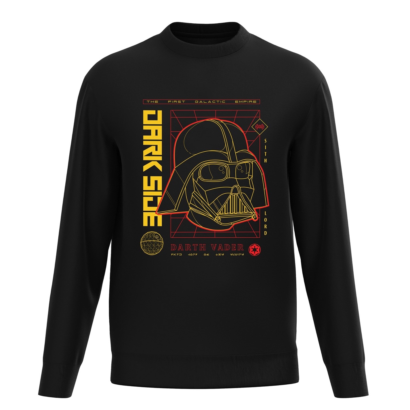Star Wars | Star Wars Darth Vader Computer Sweater | Crew Sweaters ...