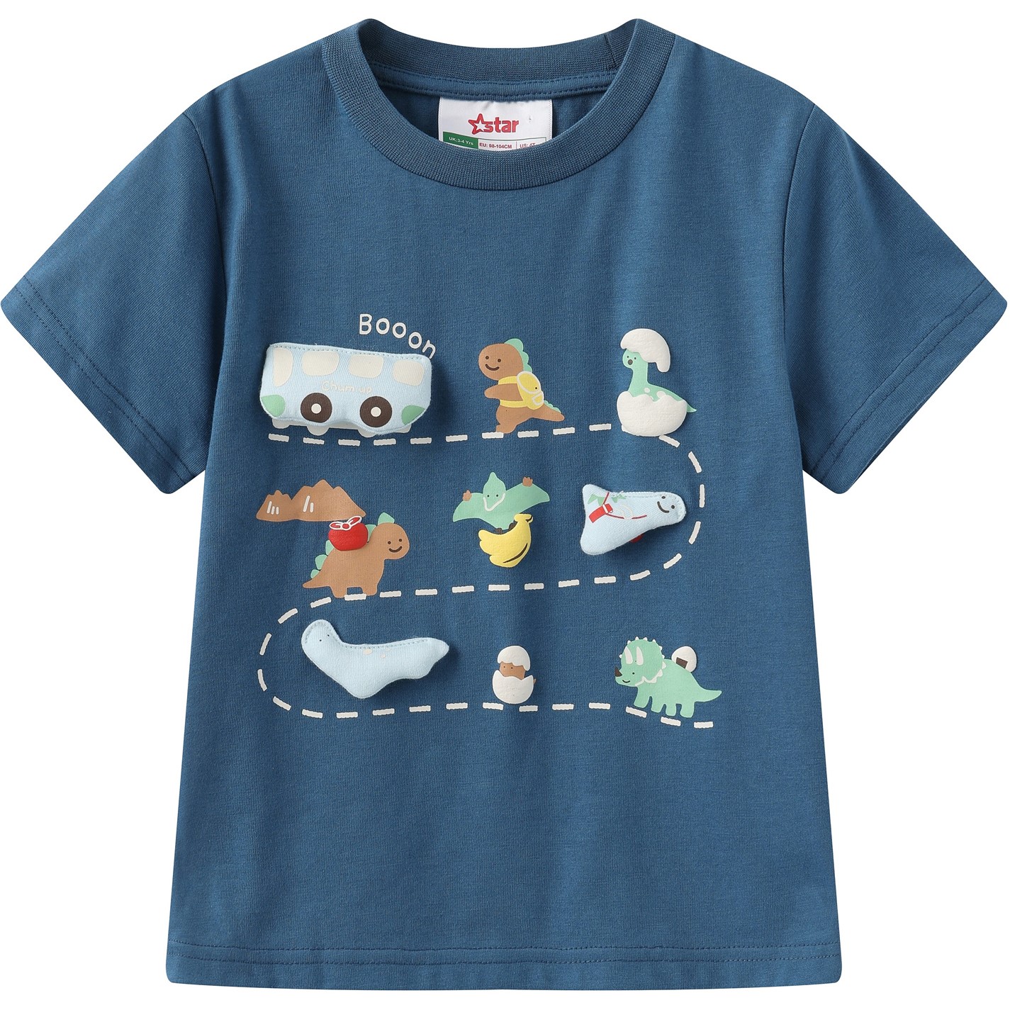 Star | Boys’ Tee | Regular Fit T-Shirts | FRASERS