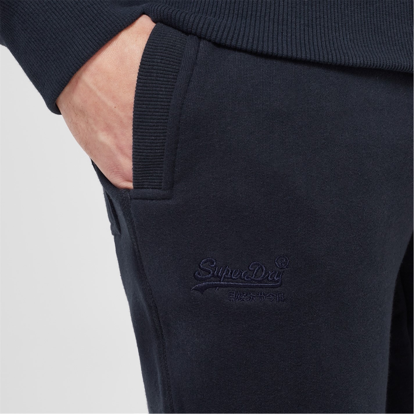 Superdry | Basic Jogging Pants | Closed Hem Fleece Jogging Bottoms | FRASERS