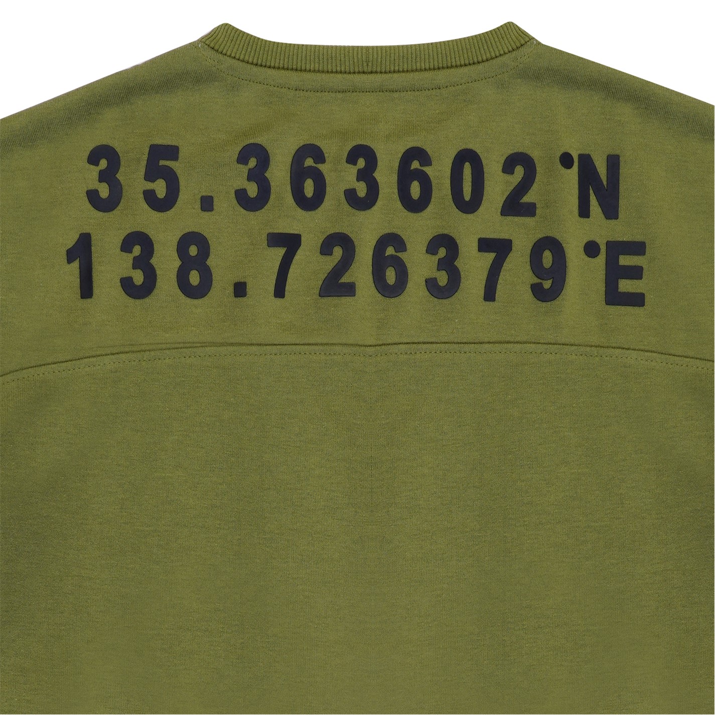 Firetrap | Swtshirt St Jn51 | Fleece Tracksuits | FRASERS