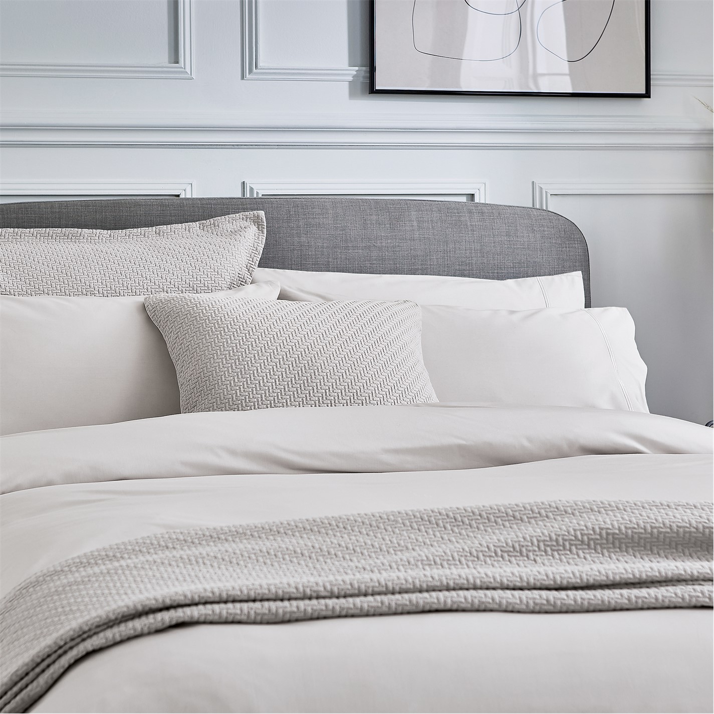 Bedeck of Belfast | Andaz Duvet Cover | Duvet Covers | FRASERS