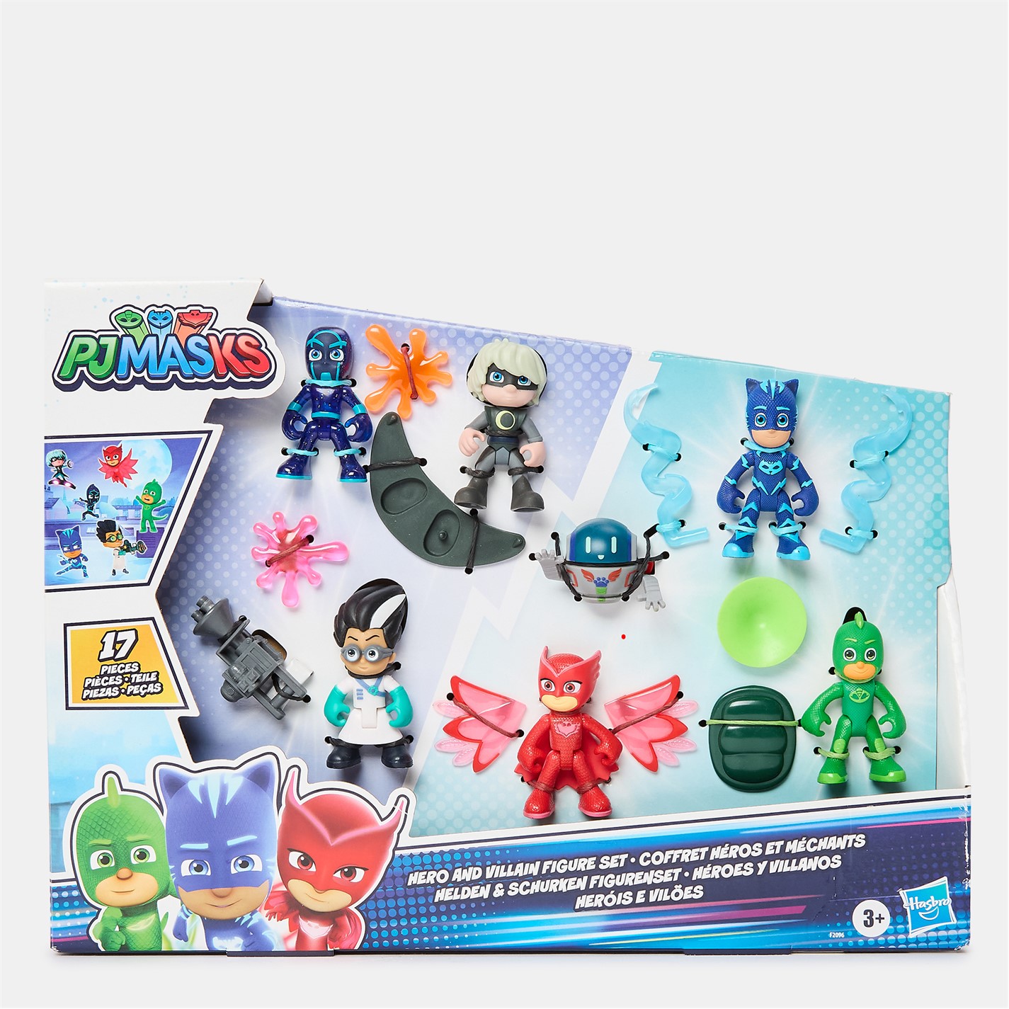 GAME | TPS PJ MASK FIGURE SET | None | FRASERS