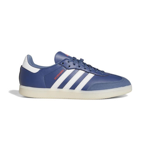Mens adidas Trainers & Sneakers