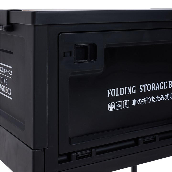 Breeins | 40L Collapsible Camping Storage Box with Stand | Black | FRASERS