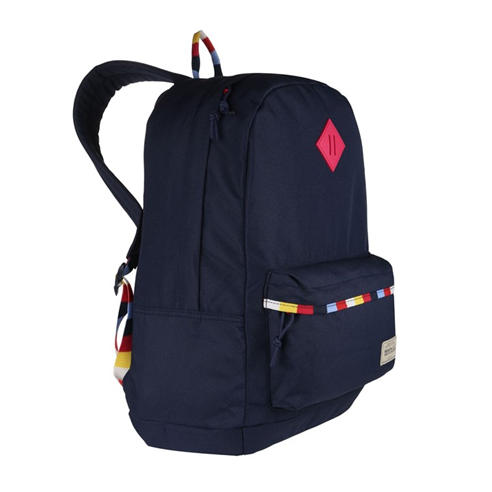 Womens Regatta Backpacks & Rucksacks