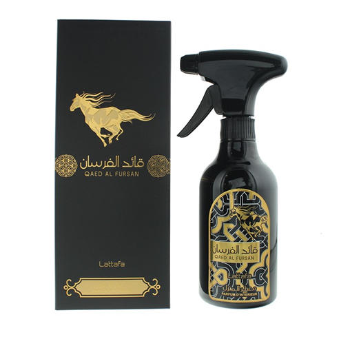 Lattafa | Lattafa Perfumes